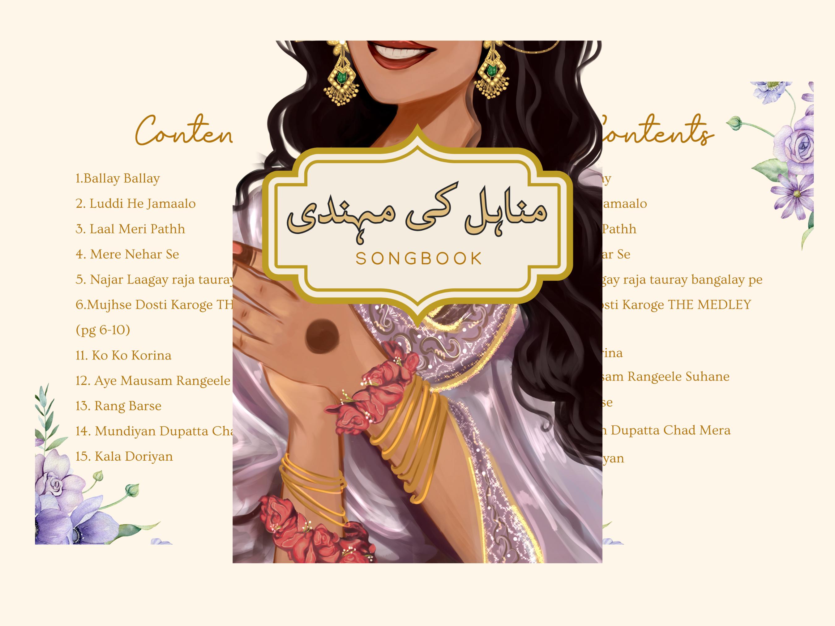 Dholki Song Book, Mehndi Songs, Dholki Songs, Mehndi Song Book, Sangeet ...