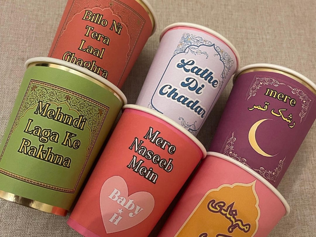 Dholki Cups, Mehndi Cups, Party Cups, Digital File, Ready to Print ...