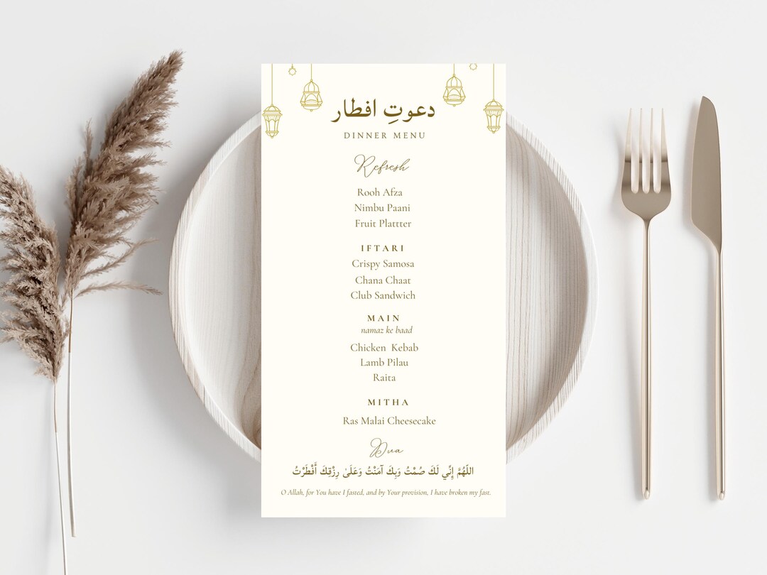 Iftar Menu, Ramadan Menu, Ramadan, Iftar, Iftari, Iftar Party, Iftar ...