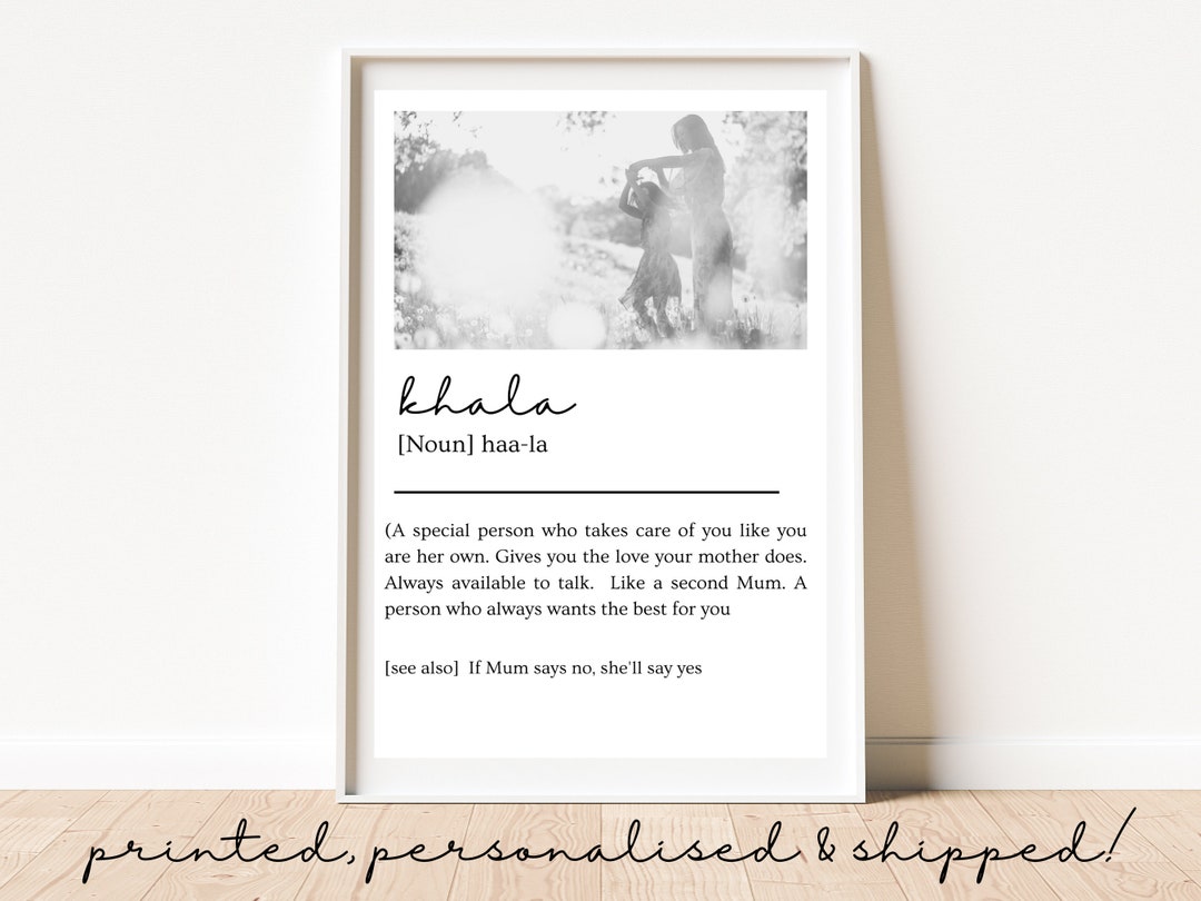 Gift for Aunty Khala Best Aunty Photo Print Personalised Print Gift for ...