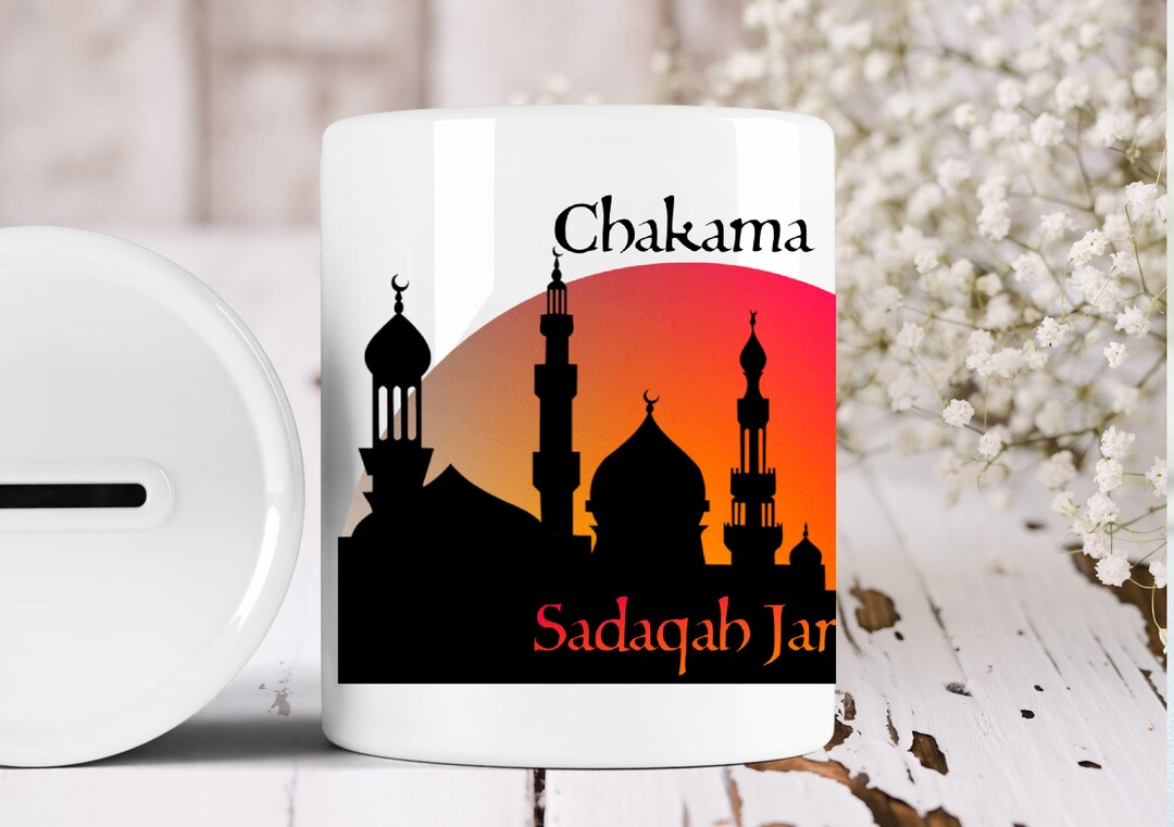 Sunset Sadaqah Charity Savings Jar Personalised Ceramic Money Box Gift ...