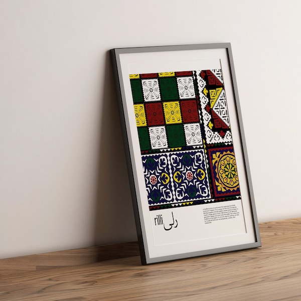 Pakistani Folk Art - Etsy