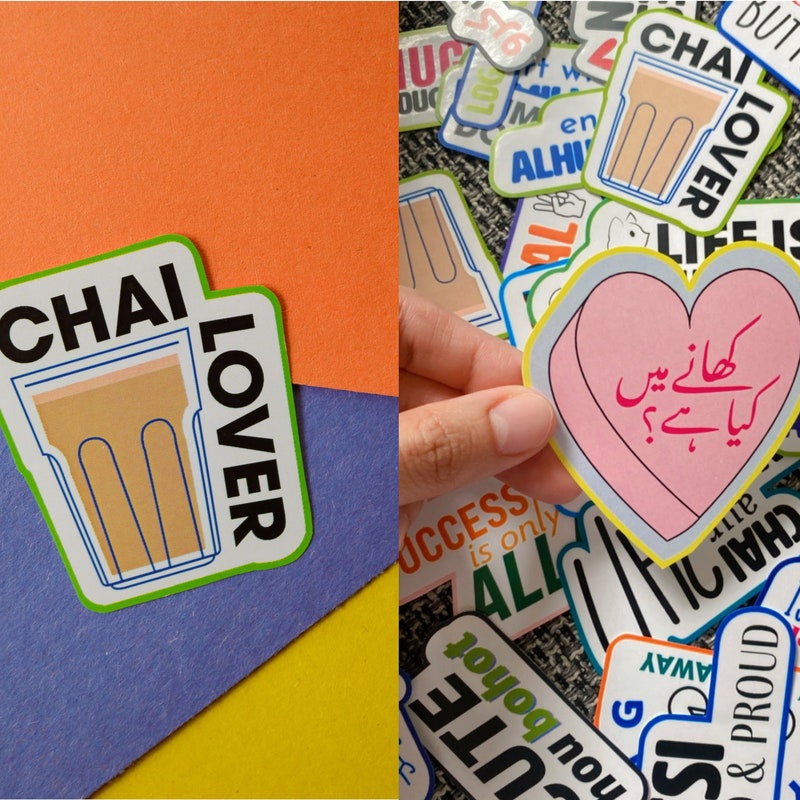 Pakistan Laptop Stickers - Etsy