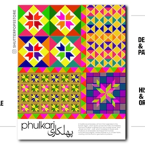Phulkari Wall Art Poster • Textile Art • South Asian Art • Punjabi ...