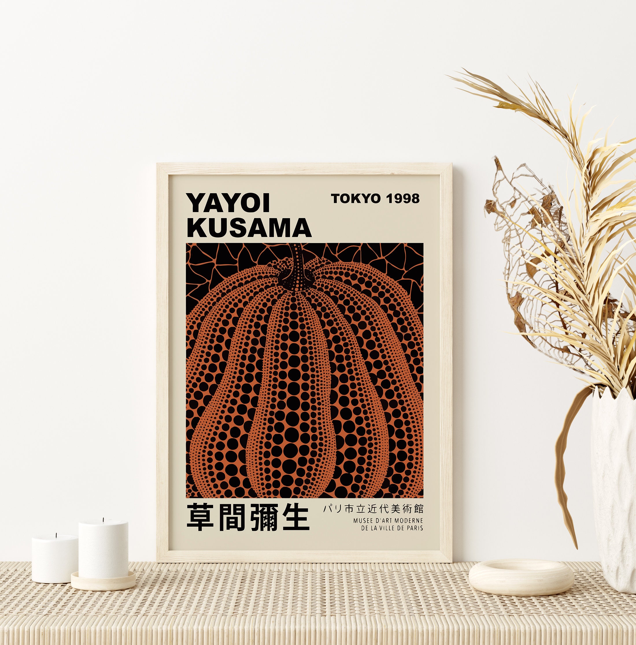 Yayoi Kusama Print, Yayoi Kusama Poster, Yayoi Kusama Digital Download ...