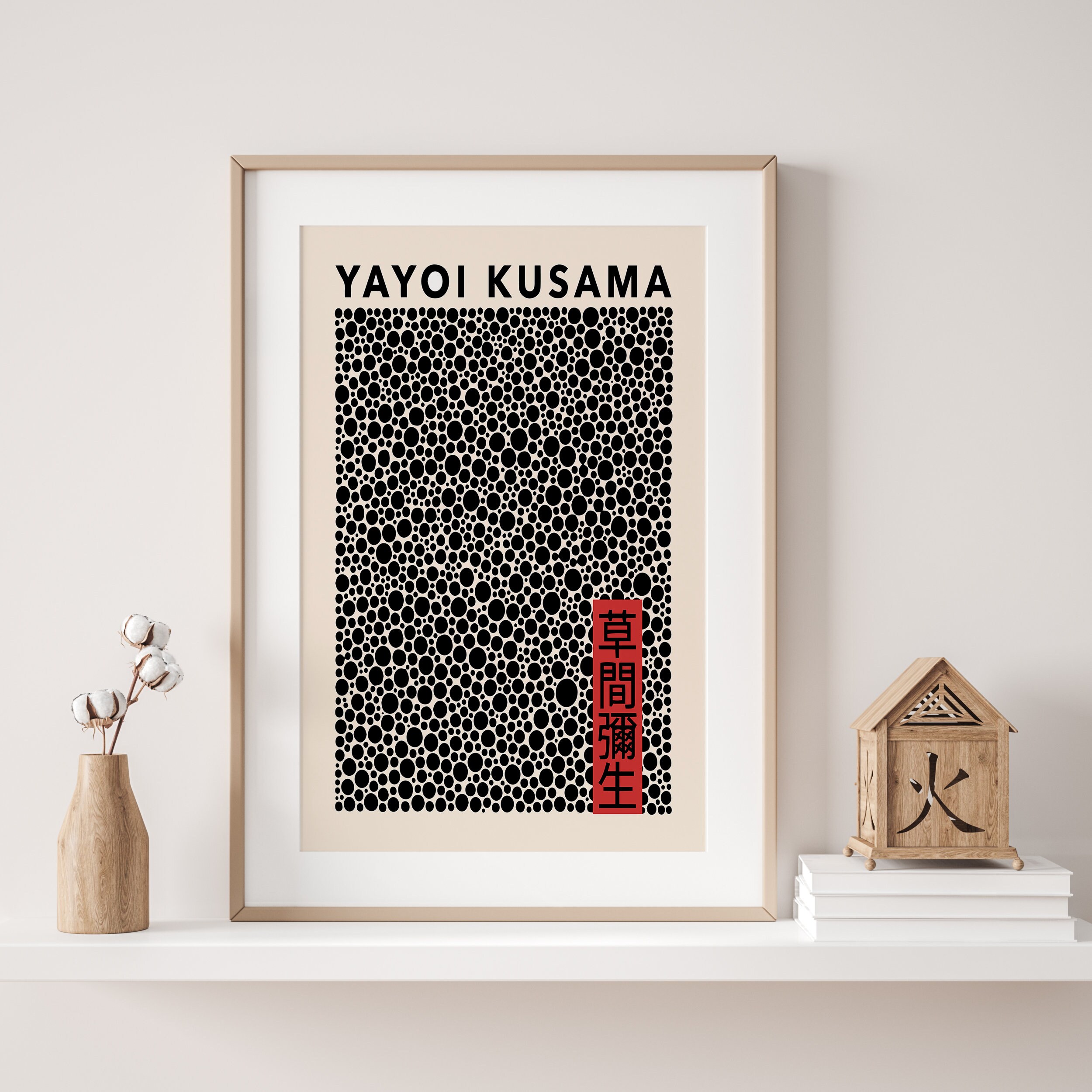 Yayoi Kusama Print, Yayoi Kusama Poster, Yayoi Kusama Digital Download ...