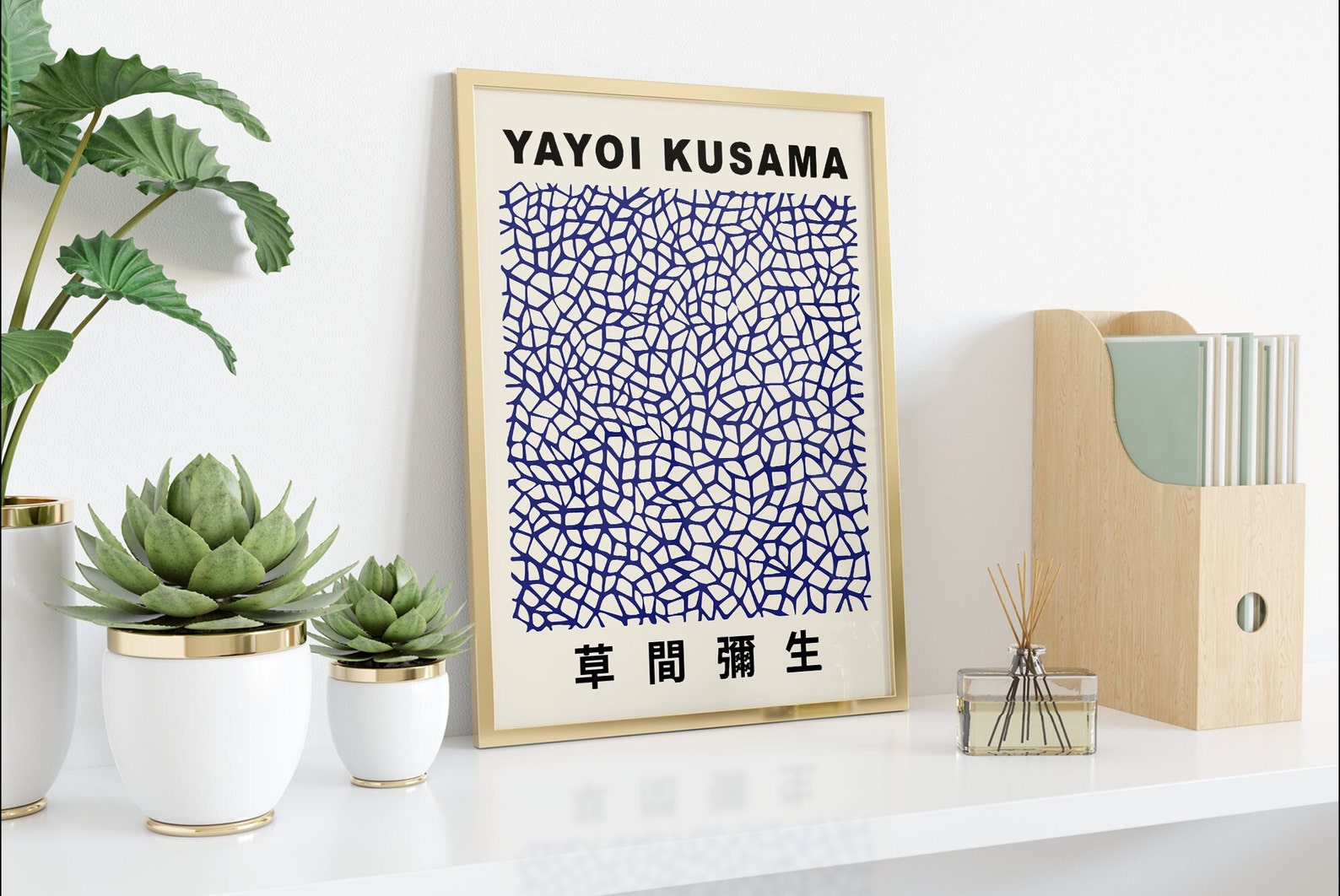 Yayoi Kusama Print, Yayoi Kusama Poster, Yayoi Kusama Digital Download ...