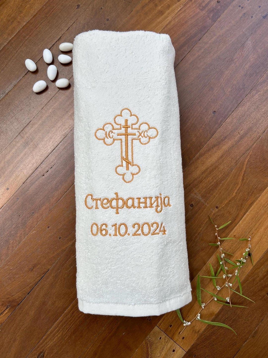 SERBIAN CYRILLIC Alphabet Embroidered Baptism Towel - Orthodox Cross ...