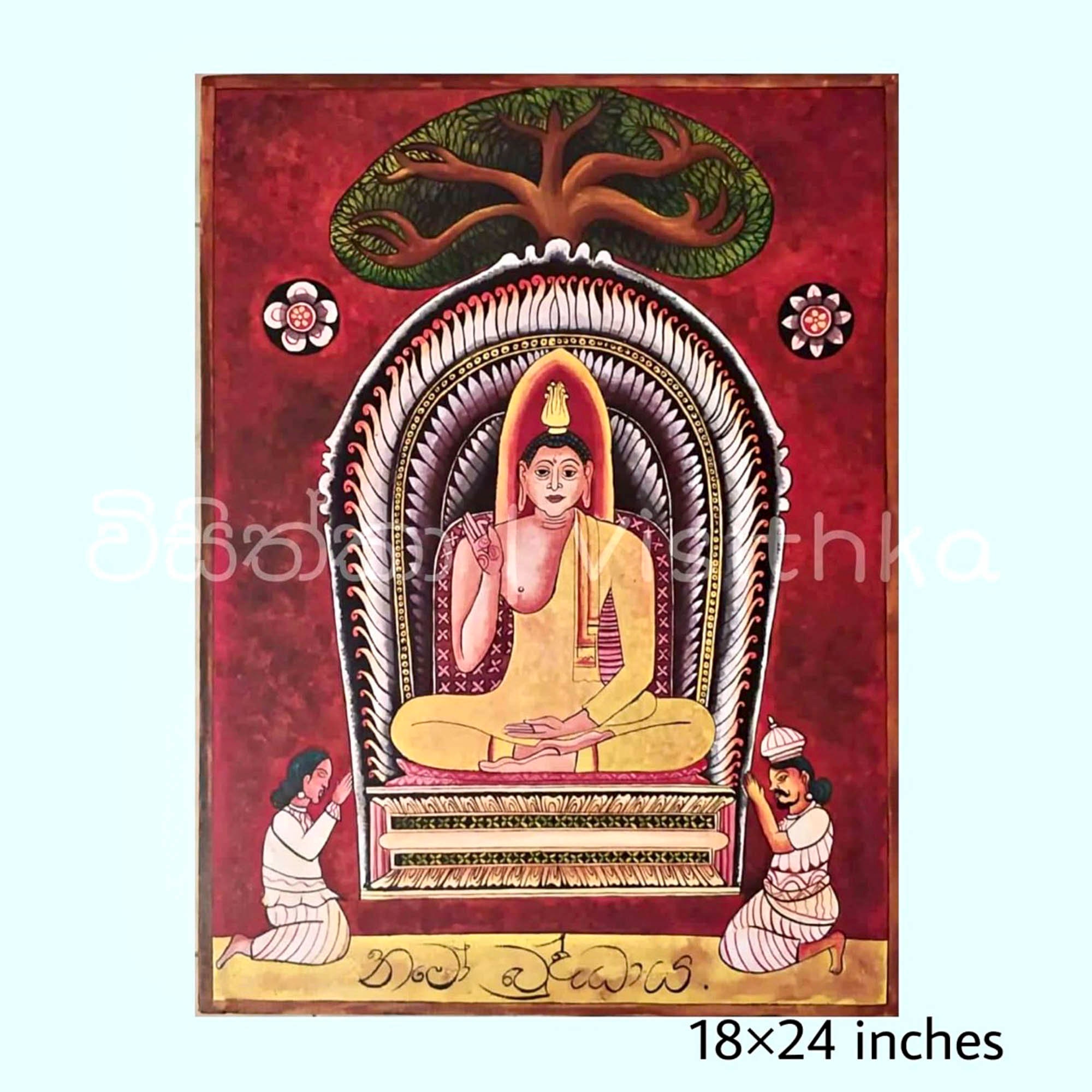 Sri Lankan Folk Art, Namo Buddhaya, an Original Hand Painting of Lord ...