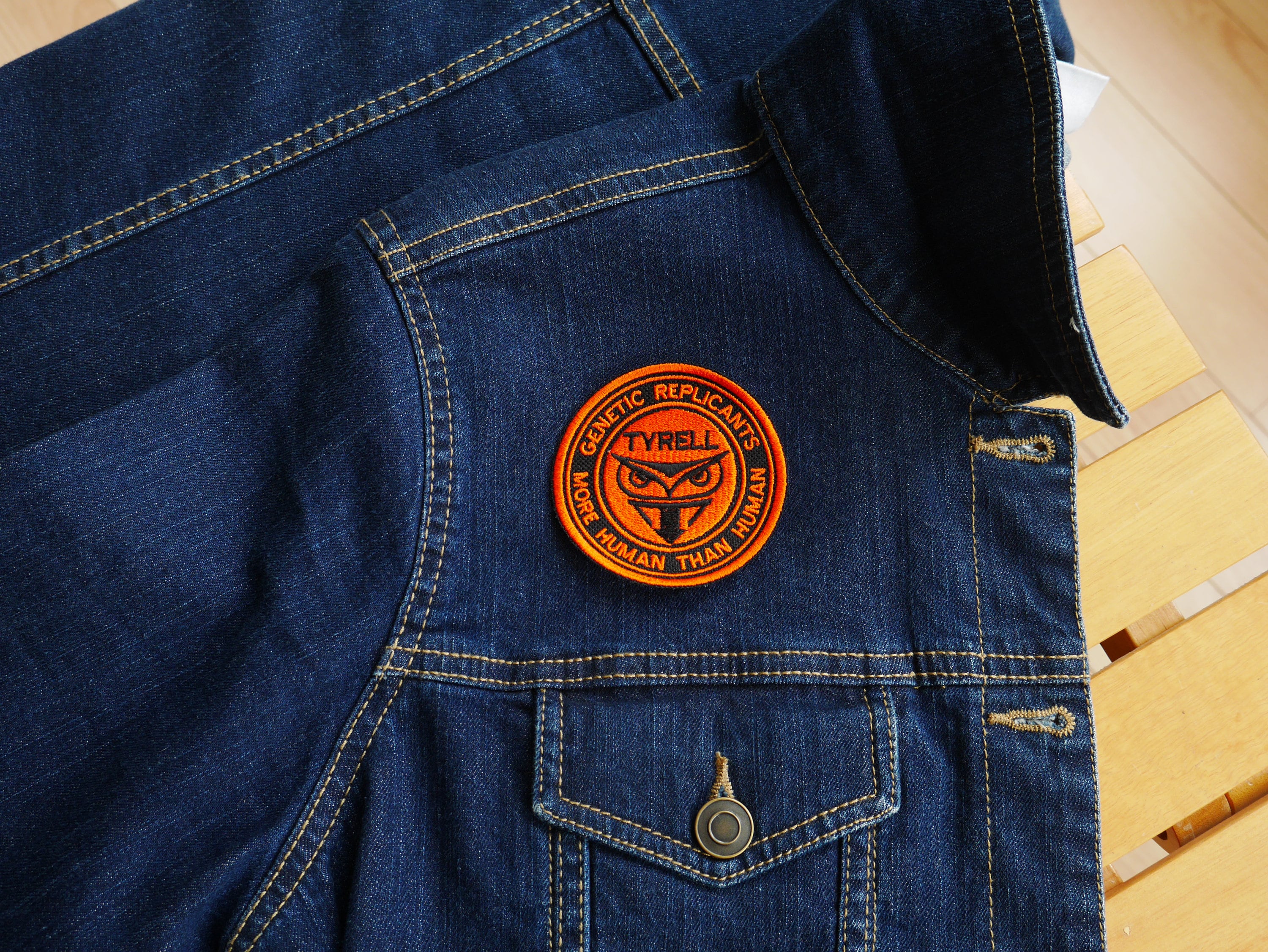 Tyrell Corporation, Blade Runner, Iron on Patch - Etsy