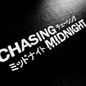 Chasing Midnight Car Windscreen Sticker all Colours & Sizes - Etsy