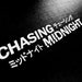 Chasing Midnight Car Windscreen Sticker all Colours & Sizes - Etsy