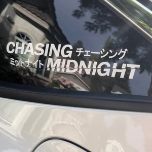 Chasing Midnight Car Windscreen Sticker all Colours & Sizes - Etsy