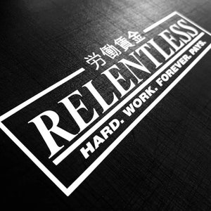 Relentless Car Windscreen Sticker all Colours/sizes - Etsy