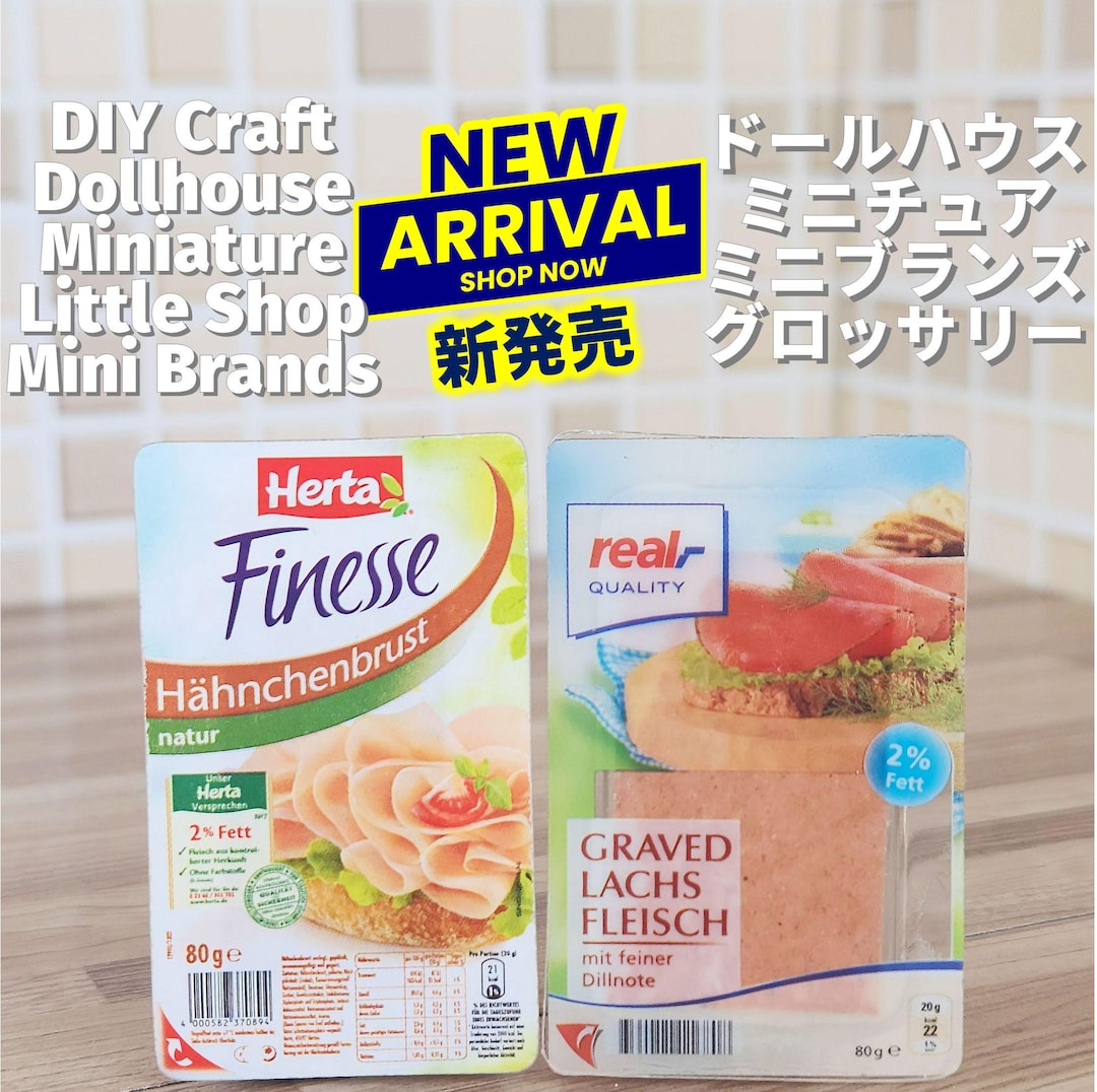 Dollhouse Miniature Mini Brands Miniverse Supermarket Grocery Chilled ...