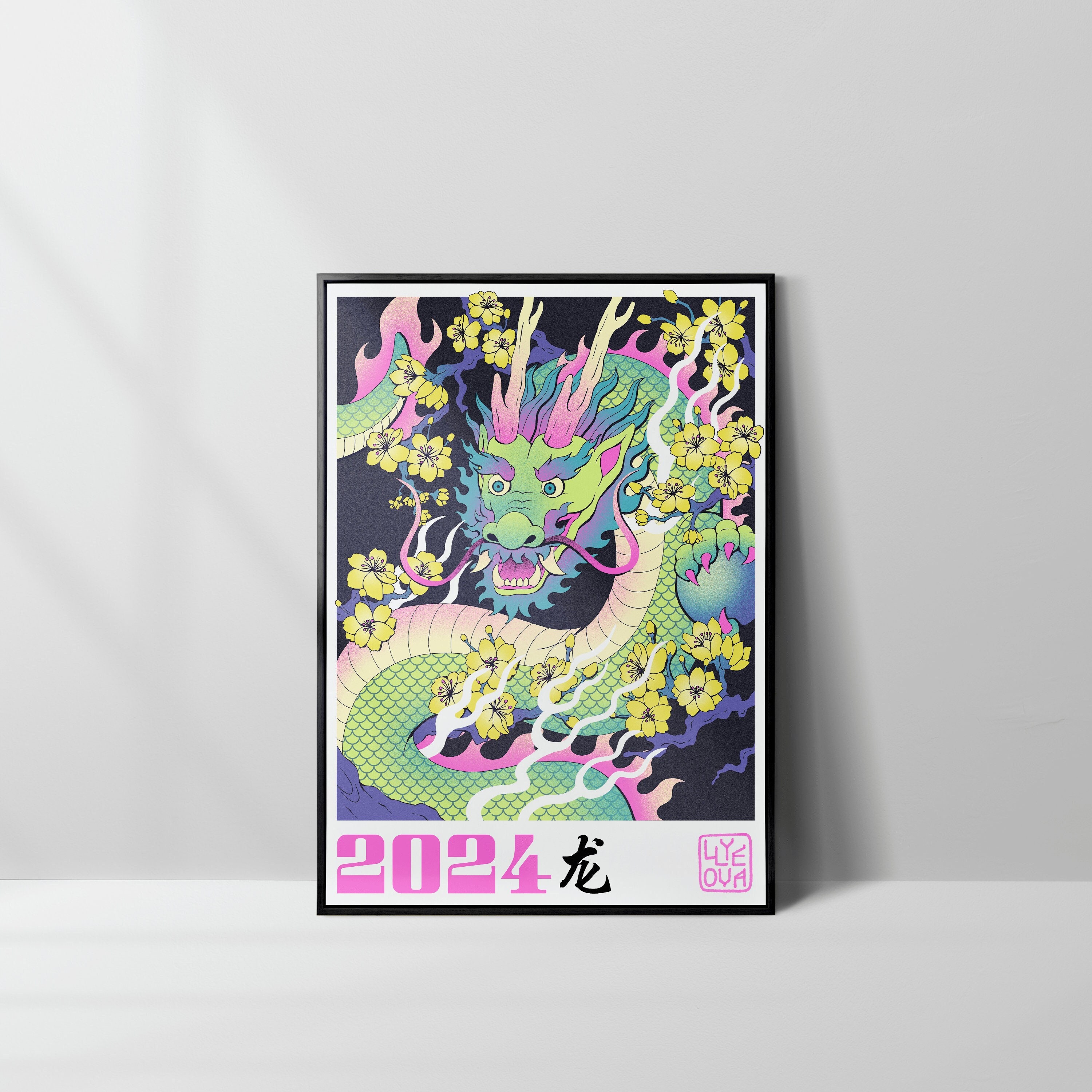 2024 Year of the Dragon | Lunar New Year Art | A5, A4, A3 Illustration ...