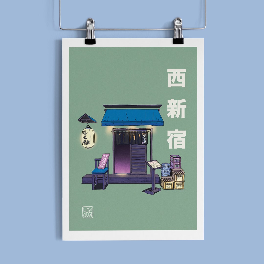 Nishishinjuku | Japanese Tokyo Storefront | A5, A4, A3 Illustration ...