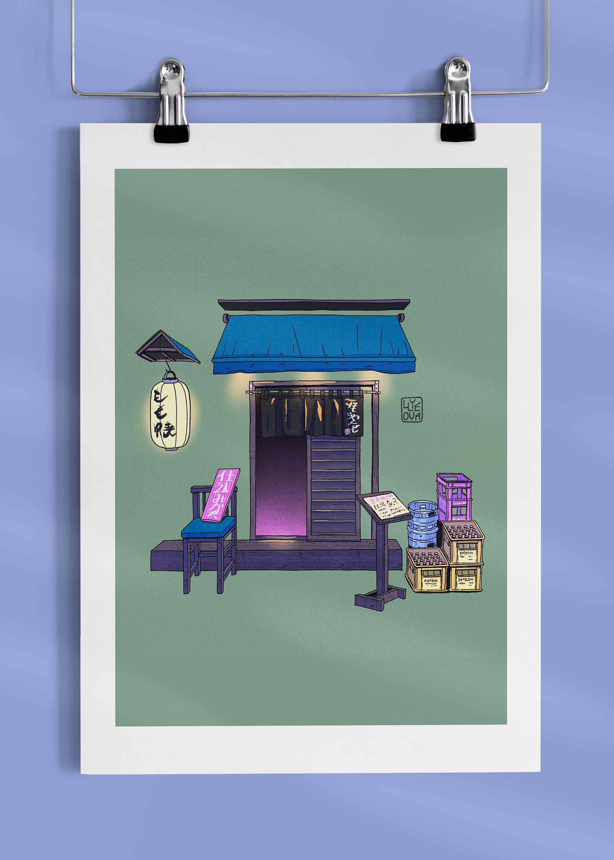 Japanese Tokyo Storefront A4 A3 Illustration Poster Print - Etsy