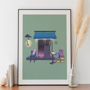 Japanese Tokyo Storefront A4 A3 Illustration Poster Print - Etsy