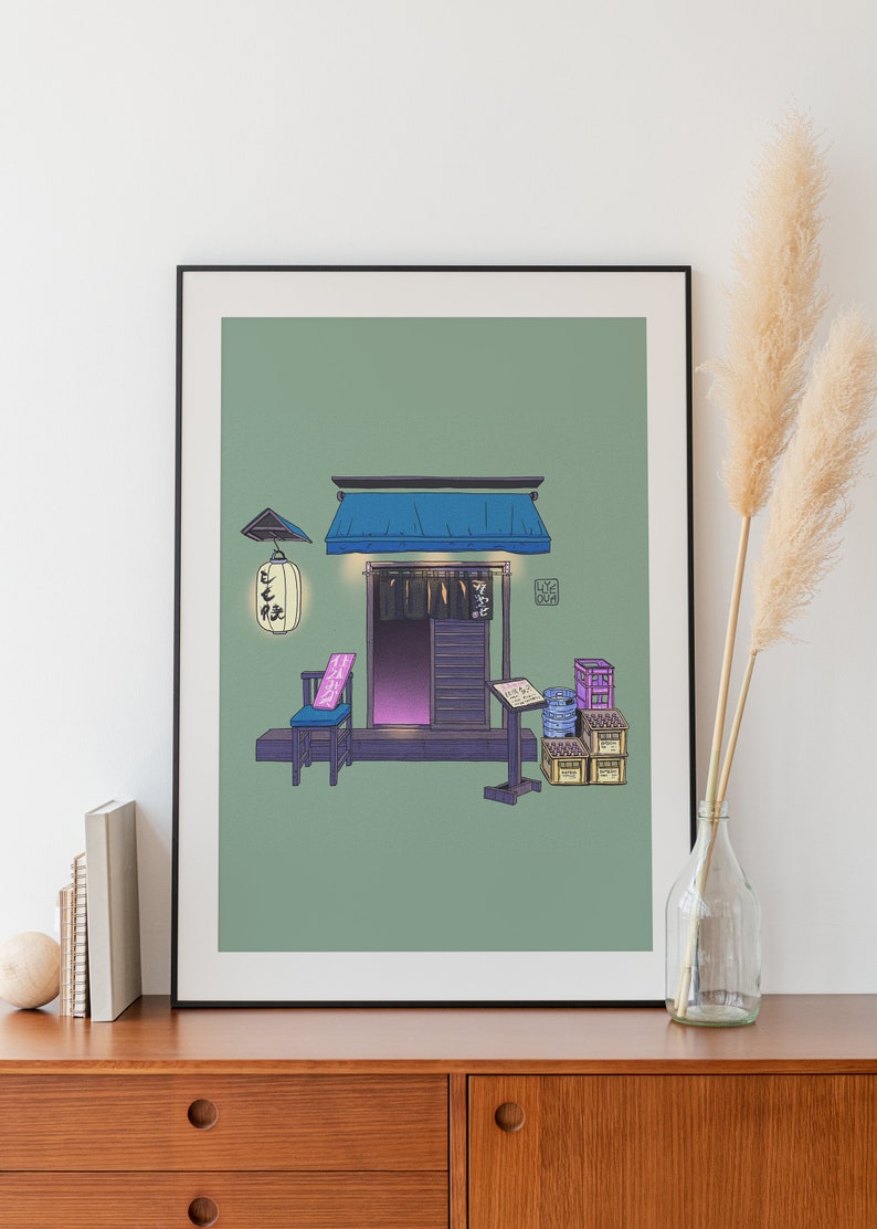 Japanese Tokyo Storefront A4 A3 Illustration Poster Print - Etsy