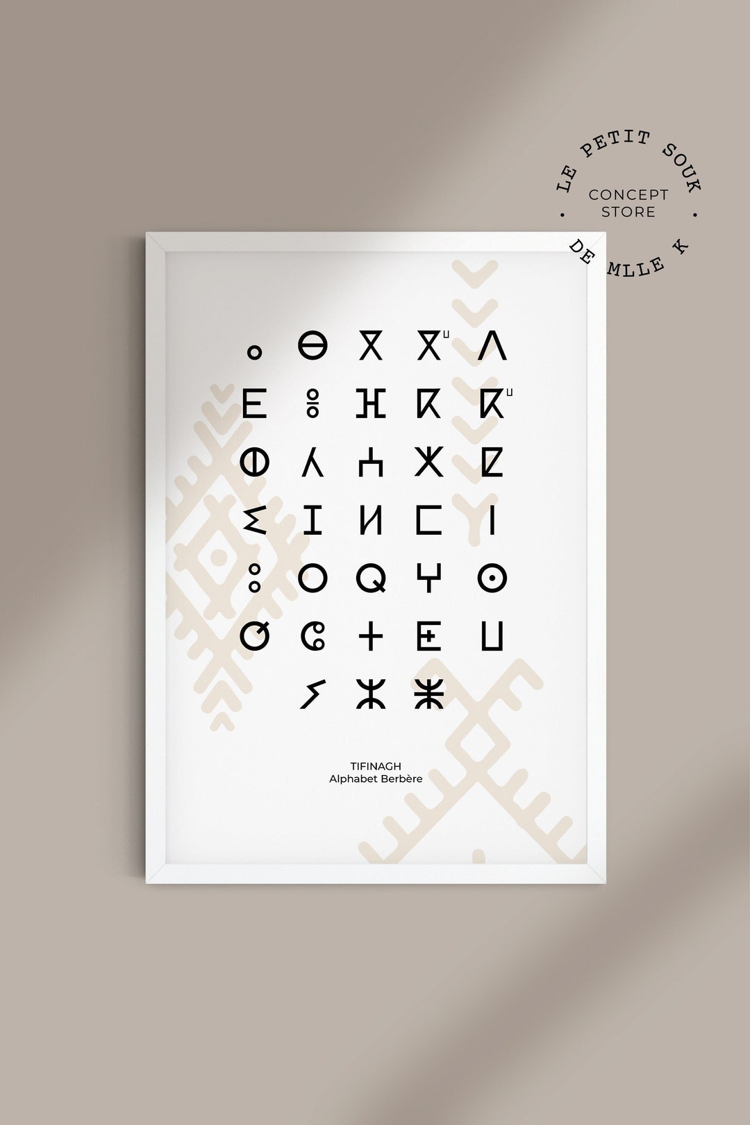 Berber Alphabet tifinagh Poster Poster Tamazight Calligraphy Interior ...