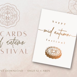 Mid Autumn Mooncake Festival Greeting Cards, DOWNLOAD Bundle 9 DIGITAL ...