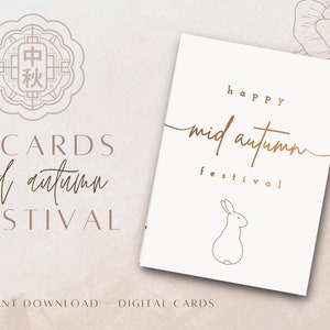 Mid Autumn Mooncake Festival Greeting Cards, DOWNLOAD Bundle 9 DIGITAL ...