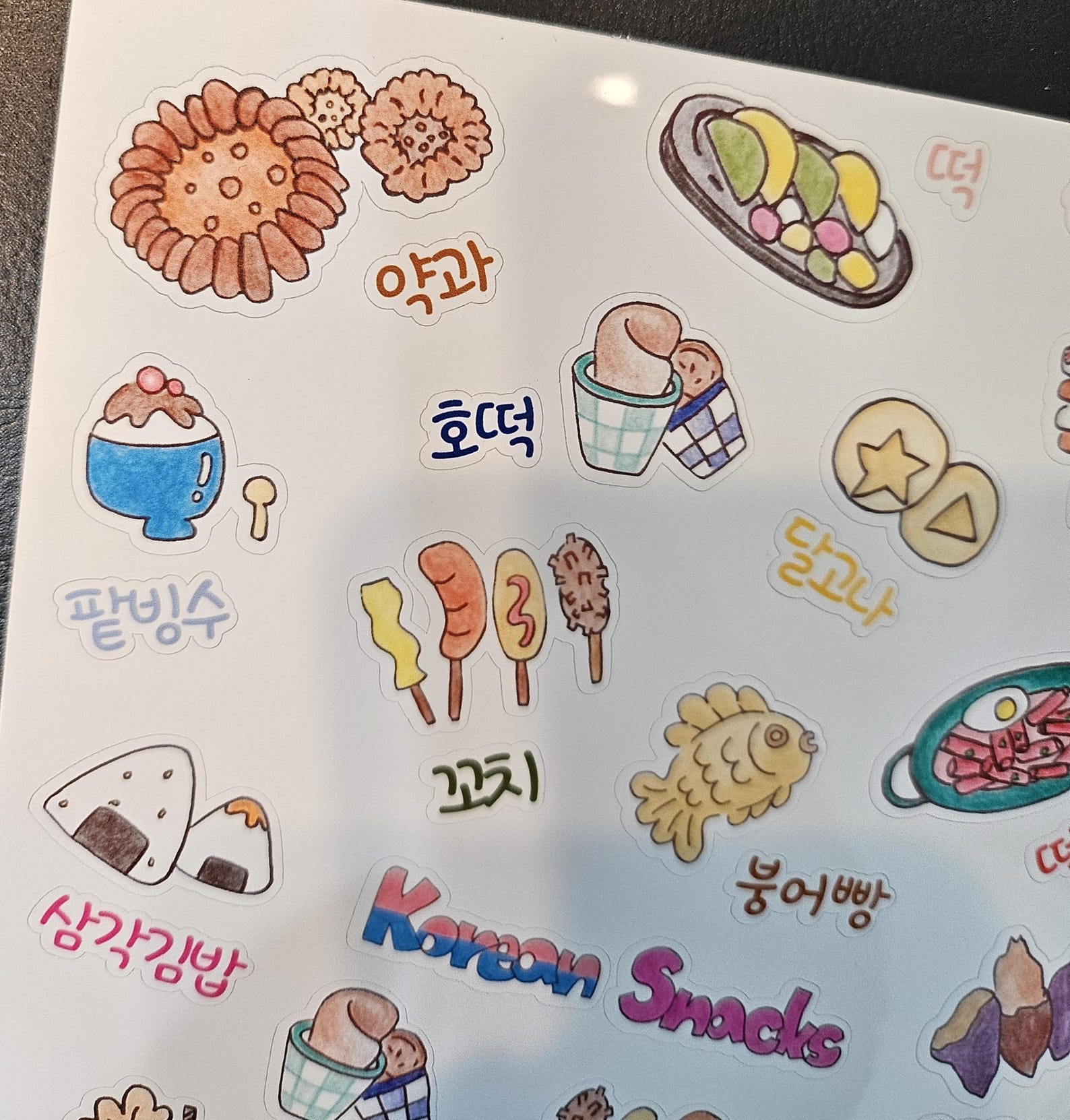 Korean Snacks Sticker. K-drama, Kpop Snacks. Korean Street Foods ...