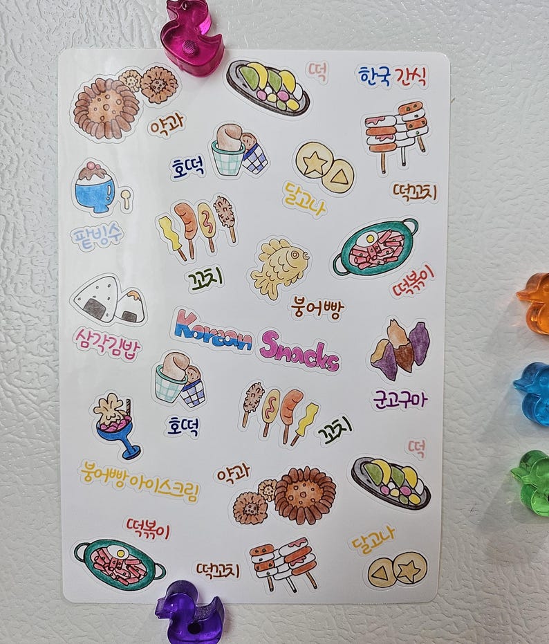 Korean Snacks Sticker. K-drama, Kpop Snacks. Korean Street Foods ...