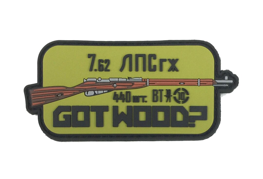 Patriot Patch Co. - Got Wood - Patch - Etsy
