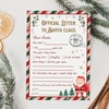 Editable Christmas Menu for Santa Dinner Parties, Santa Christmas Menu ...