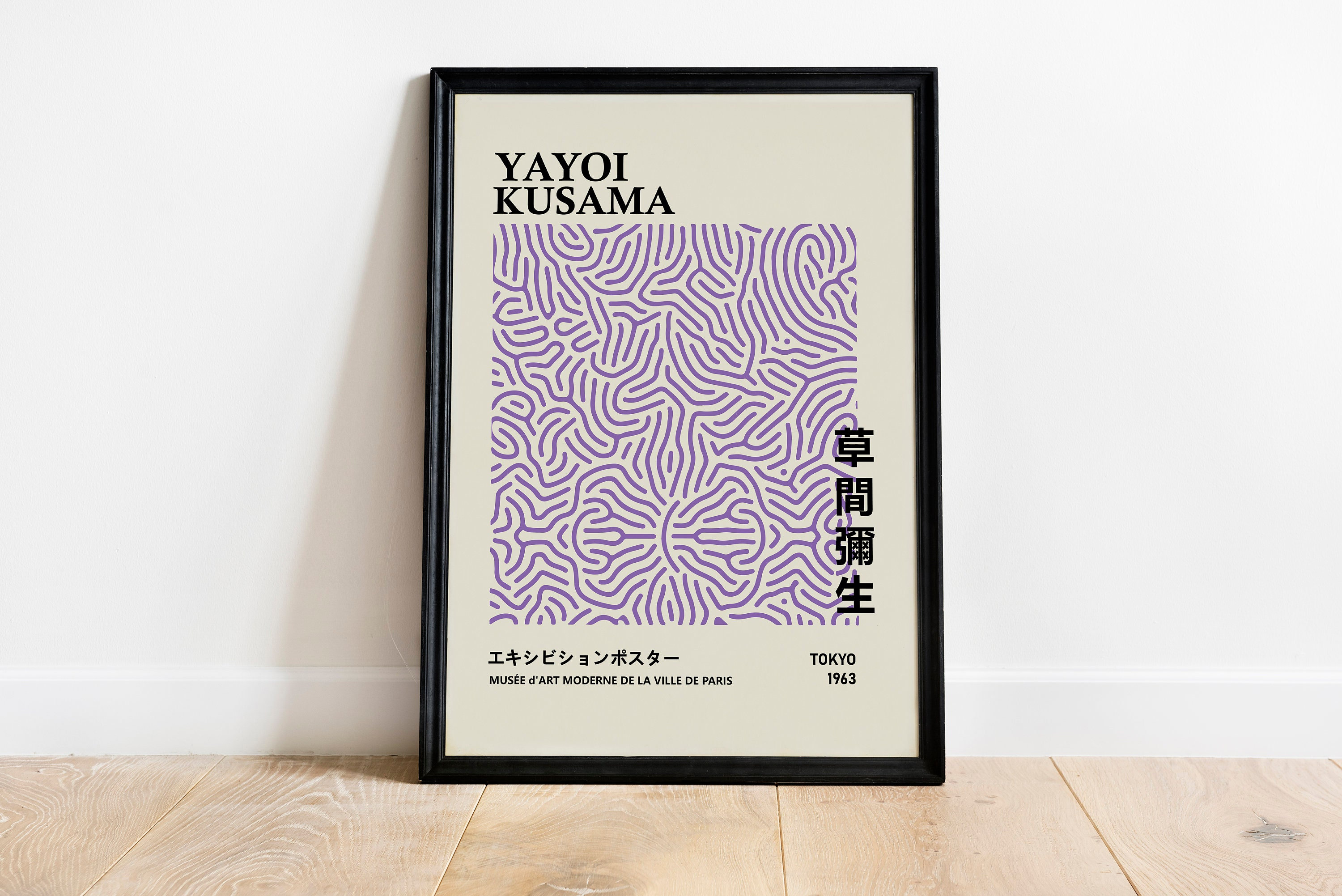 Yayoi Kusama Poster, Yayoi Kusama Print, Exhibition Poster, Printable ...