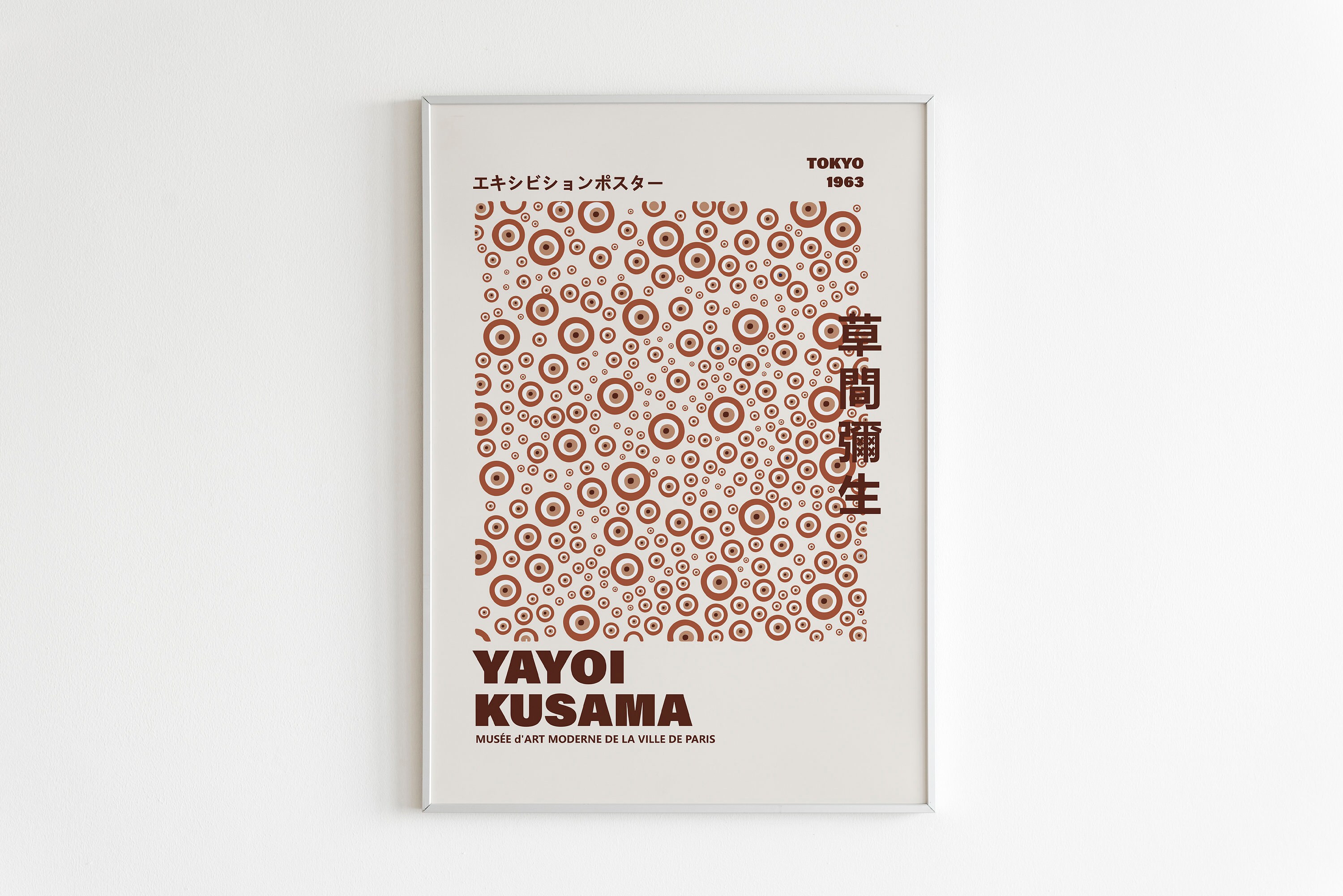 Yayoi Kusama Poster, Yayoi Kusama Print, Exhibition Poster, Printable ...