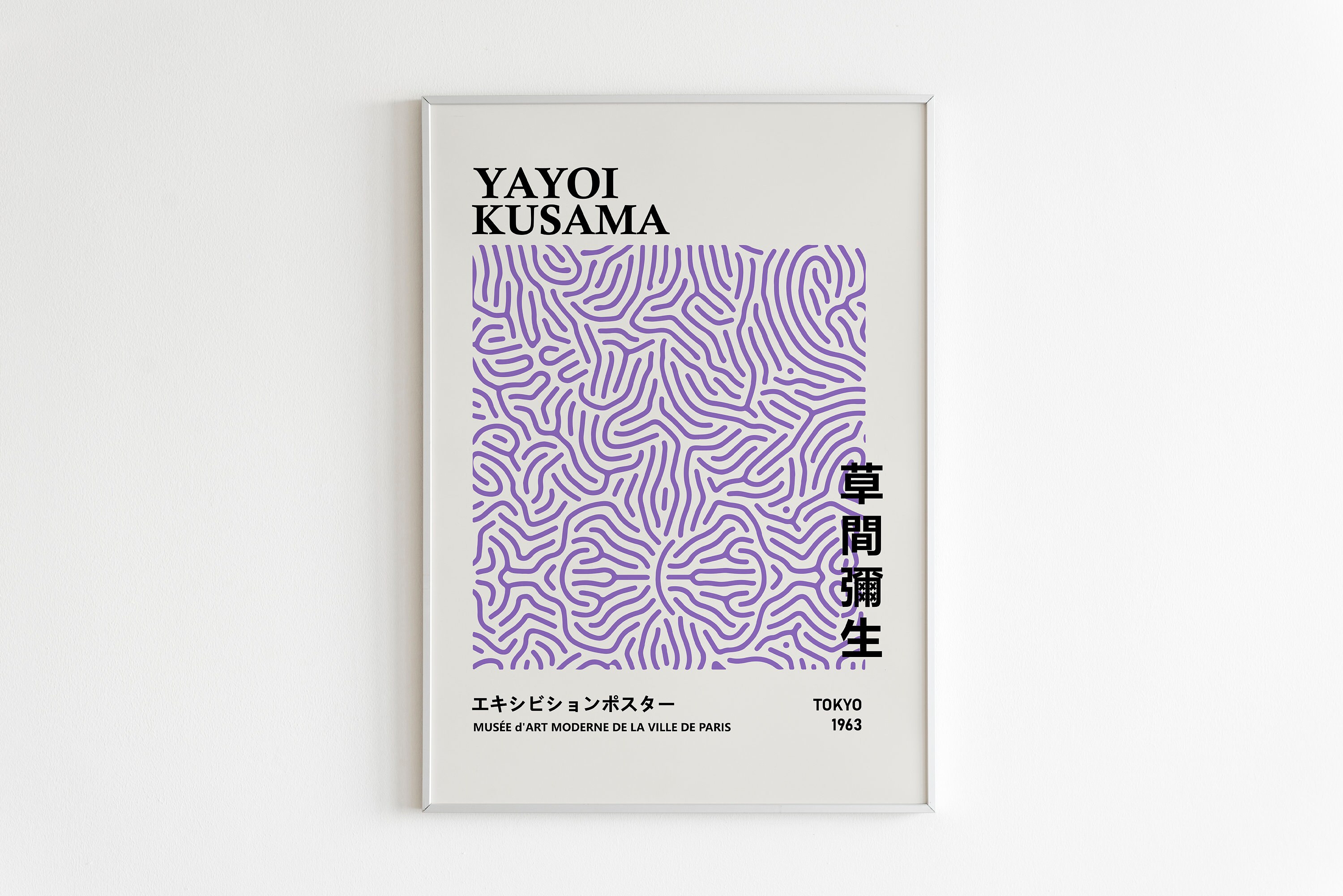 Yayoi Kusama Poster, Yayoi Kusama Print, Exhibition Poster, Printable ...