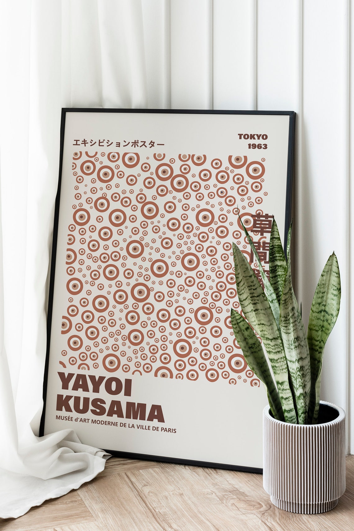 Yayoi Kusama Poster, Yayoi Kusama Print, Exhibition Poster, Printable ...