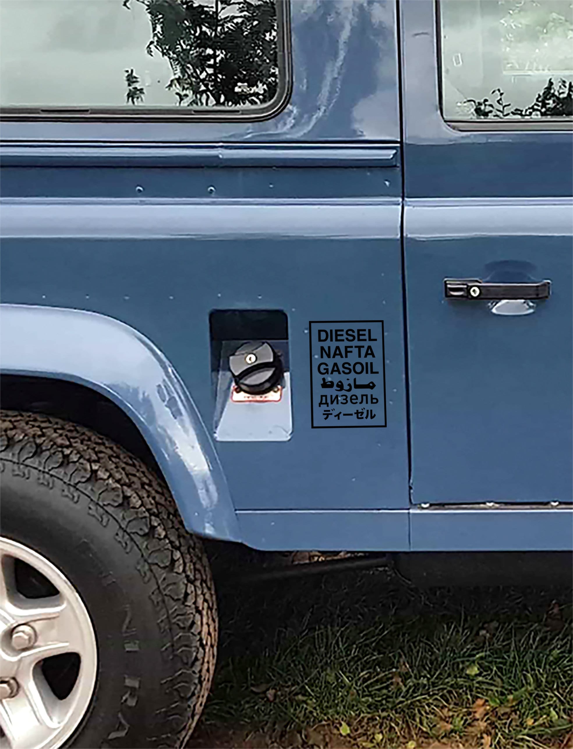 Diesel Multi Language Decals, 6 Languages, Fuel Sticker - Etsy
