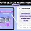 Y2K Word Search Book PDF Word Search Y2K Lover Printable Word Search ...