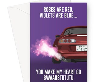 Toyota Supra Birthday Card - Etsy