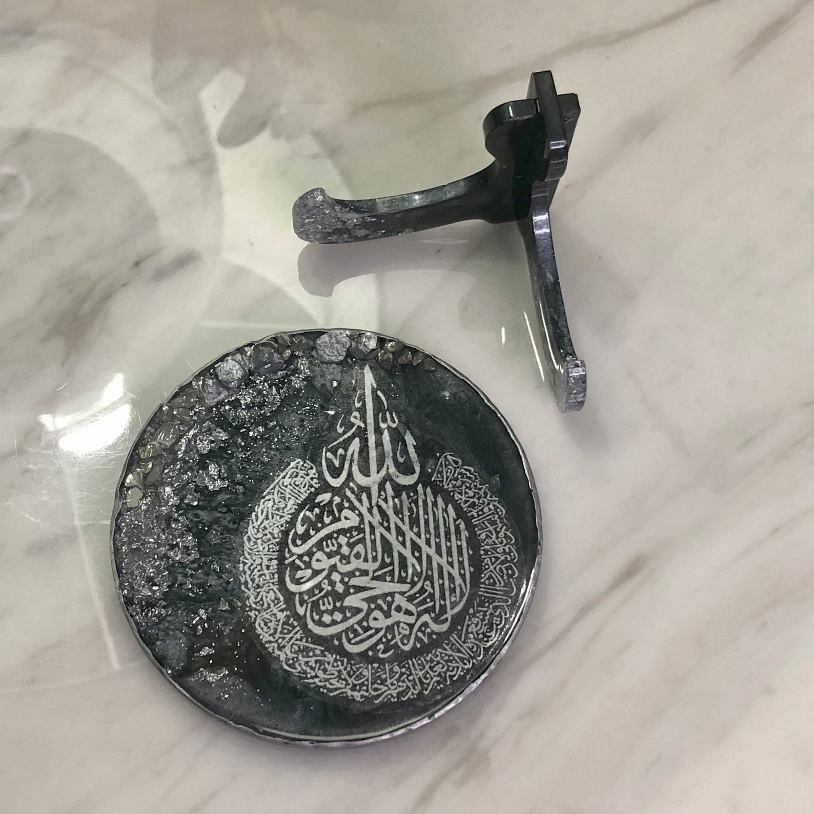 Resin Ayat-ul-kursi Plate With Matching Stand Islamic - Etsy