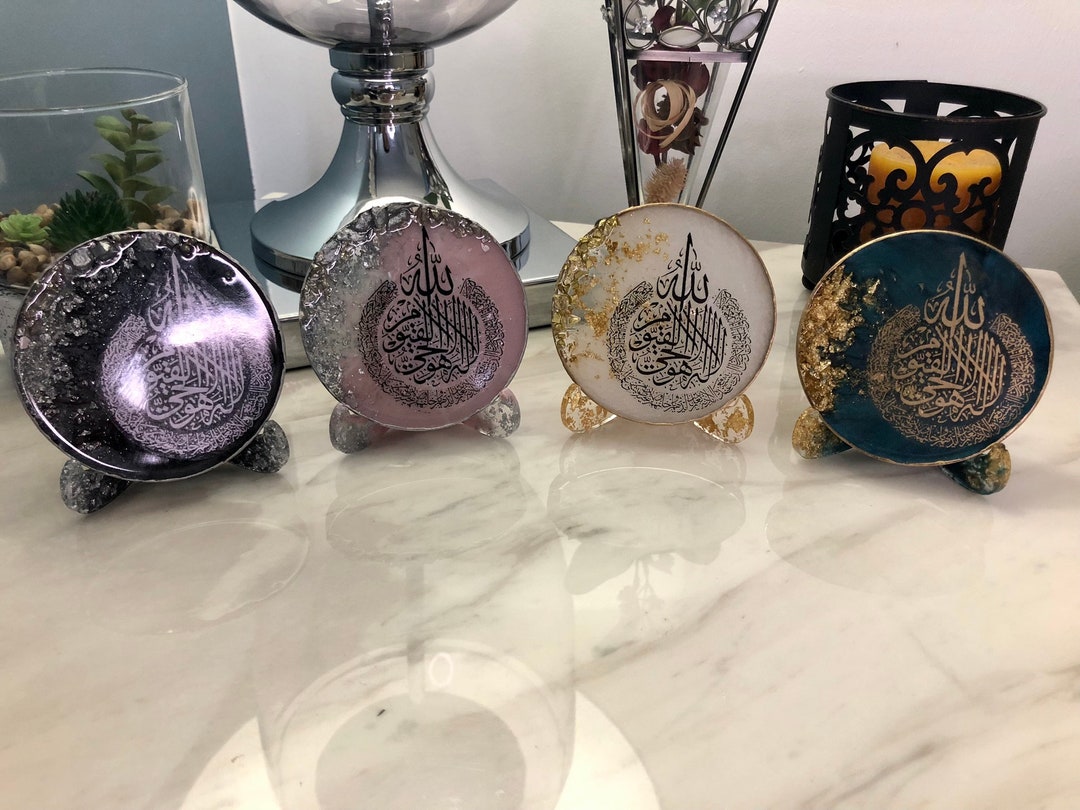 Resin Ayat-ul-kursi Plate With Matching Stand Islamic Calligraphy Plate ...