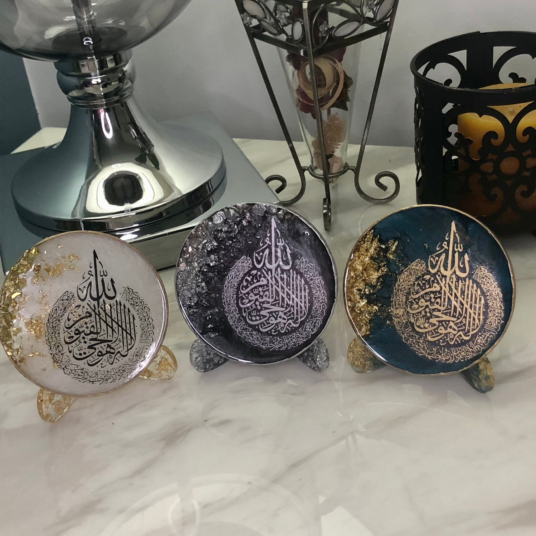 Resin Ayat-ul-kursi Plate With Matching Stand Islamic - Etsy