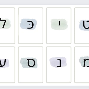 Hebrew Alphabet Flashcards aleph Bet PDF DOWNLOAD - Etsy