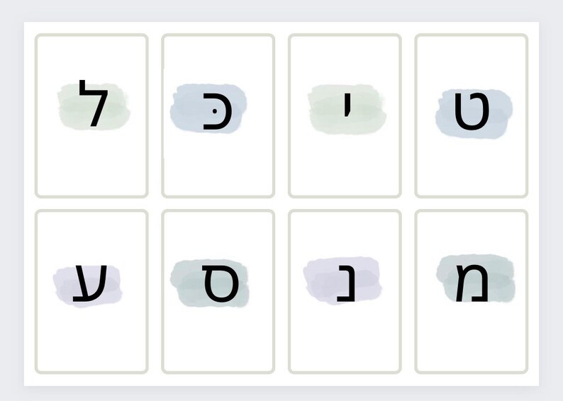 Hebrew Alphabet Flashcards aleph Bet PDF DOWNLOAD - Etsy