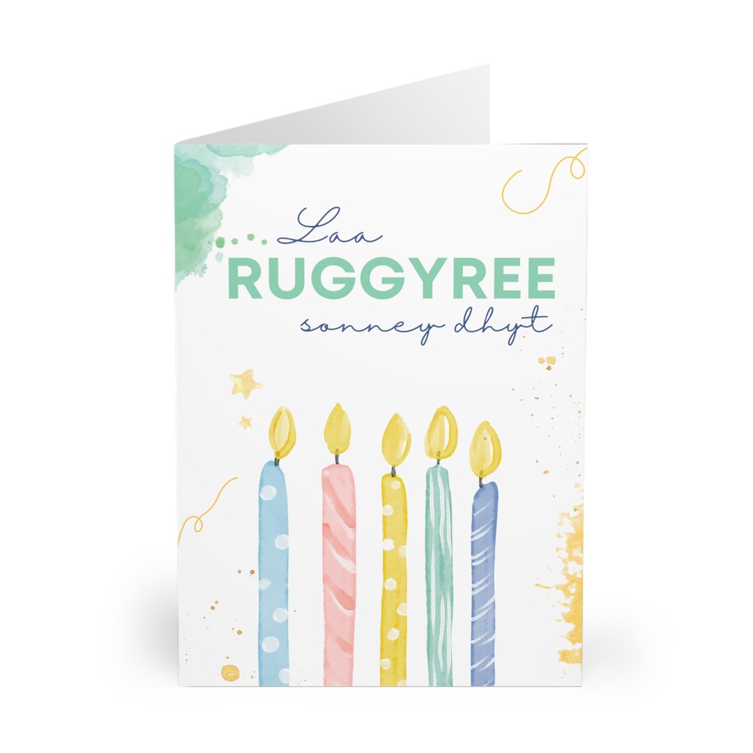 Happy Birthday 5 Pack Greeting Cards Isle of Man Laa Ruggyree Sonney ...
