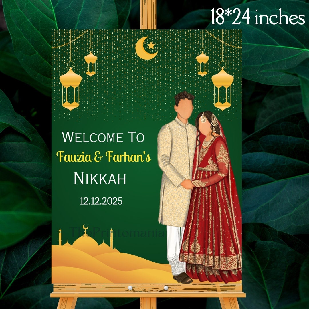 Custom Muslim Wedding Welcome Sign Islamic Wedding Welcome - Etsy