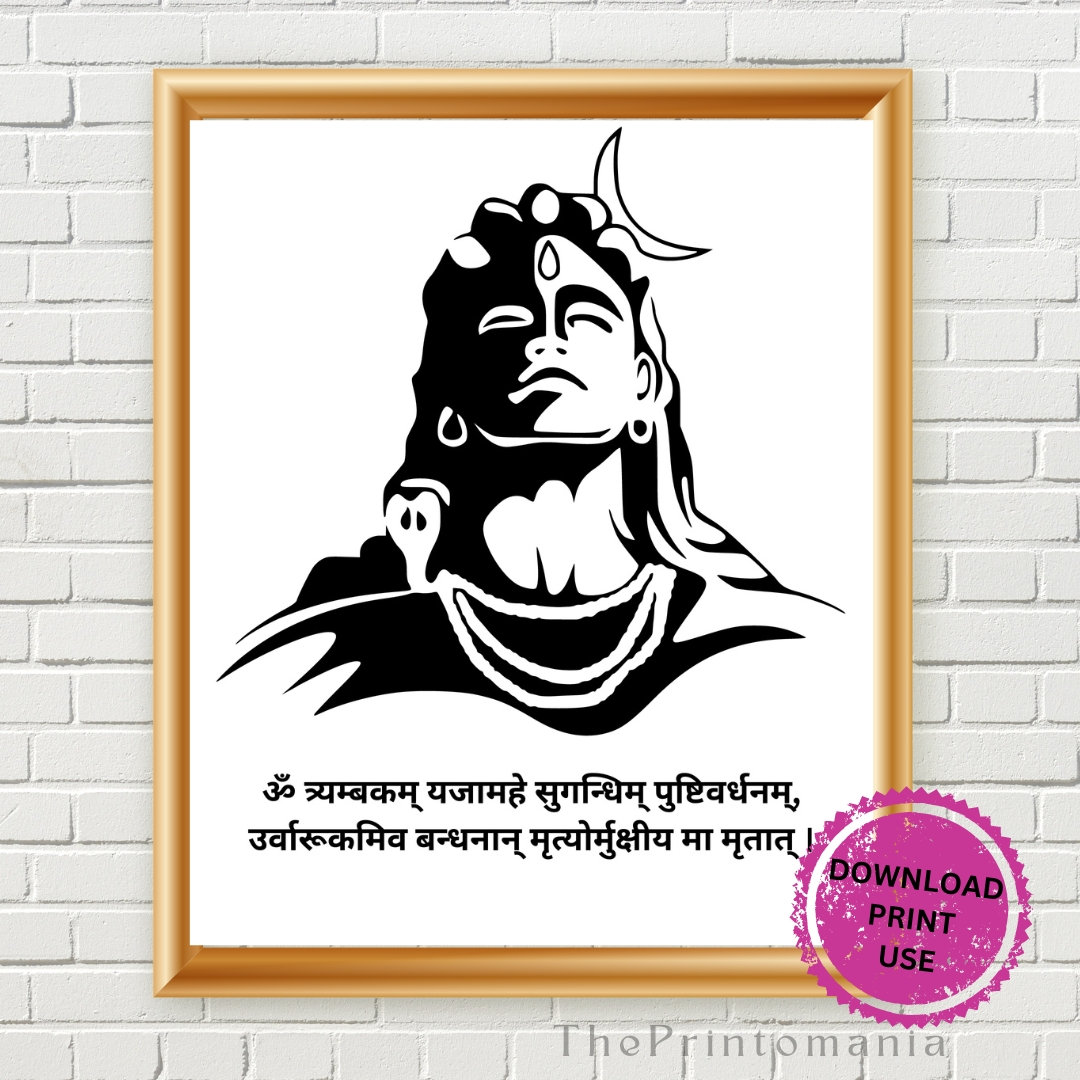 Lord Shiva Wall Poster, Adiyogi Shiv Wall Decor, Mahakaal With ...