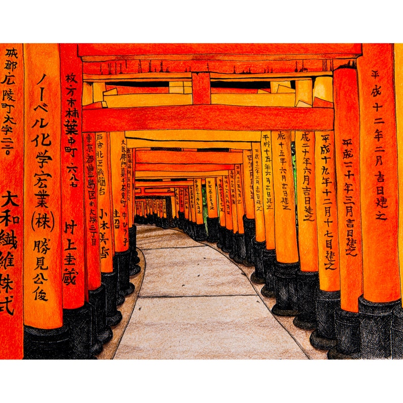 Fushimi Inari Japan Travel Illustration, Ink and Pen Art, Red Tori ...