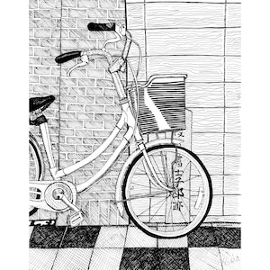 Japan Travel Ink Art, Kyoto Bicycle Ink and Pen Print, Black and White ...