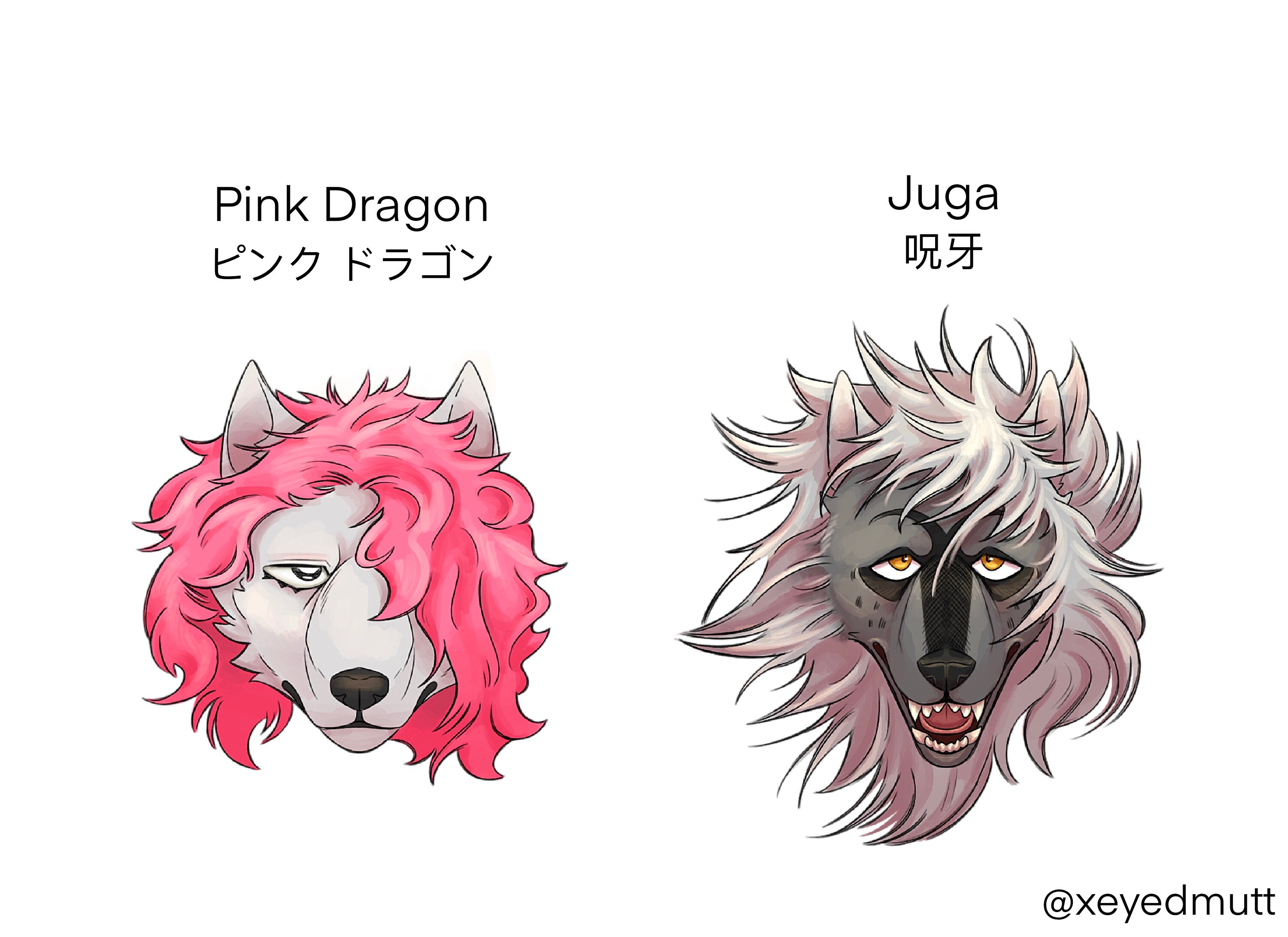 GNG | Wolf Arc Sticker Set | Gaia's Pack - Etsy