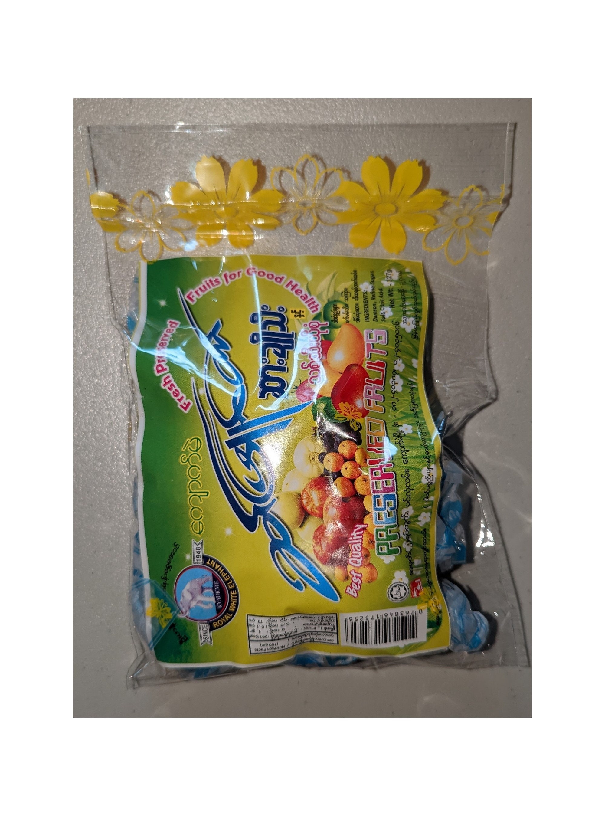 Myanmar Burmese Snacks South East Asian Snack Box Dried - Etsy